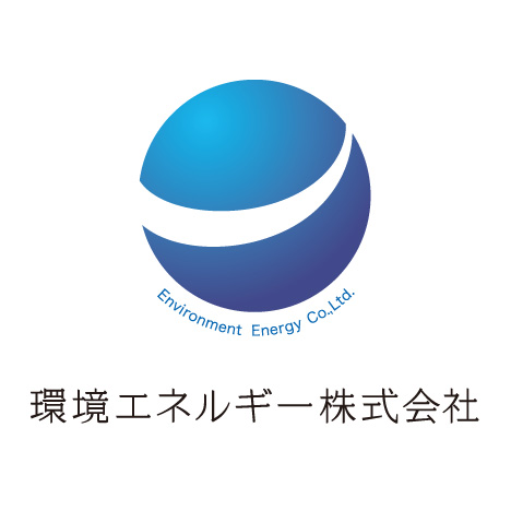 環境エネルギー株式会社 | 廃プラスチックを、ふたたびオイルへ
